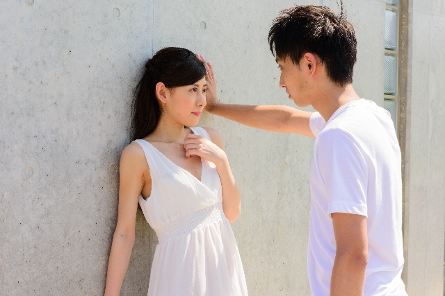 デートDV白書 | エンパワメントかながわ